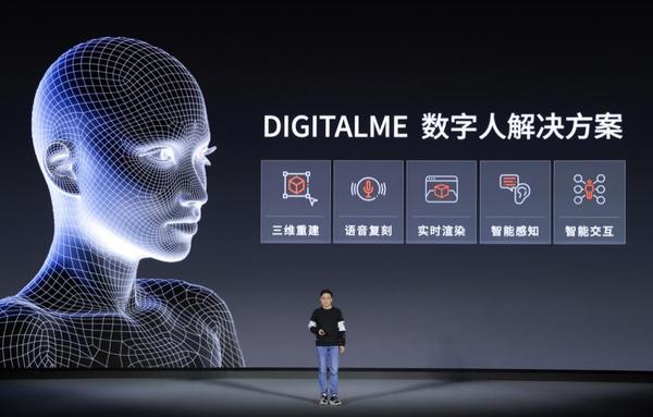 摩尔线程发布MUSA统一系统架构及系列GPU产品 - 知乎