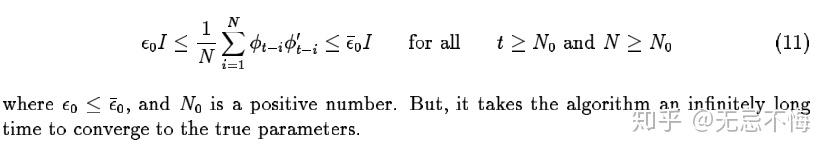 Adaptive Linear Quadratic Control Using PI - 知乎