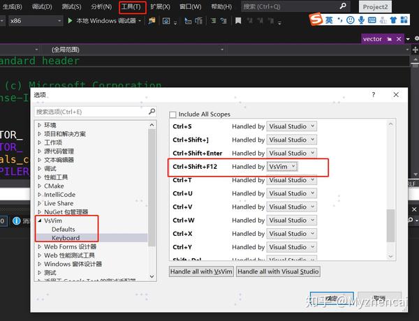visual studio 2019 学习总结 - 知乎