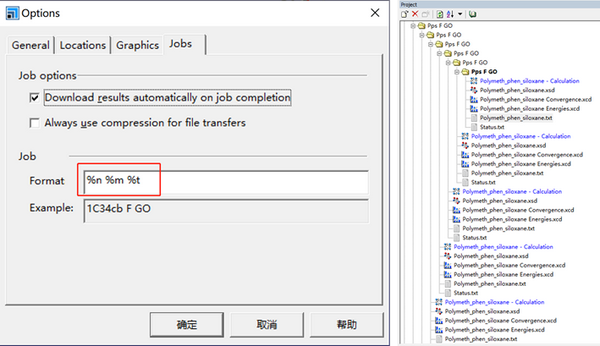Materials Studio历年来的更新点（四） - 知乎