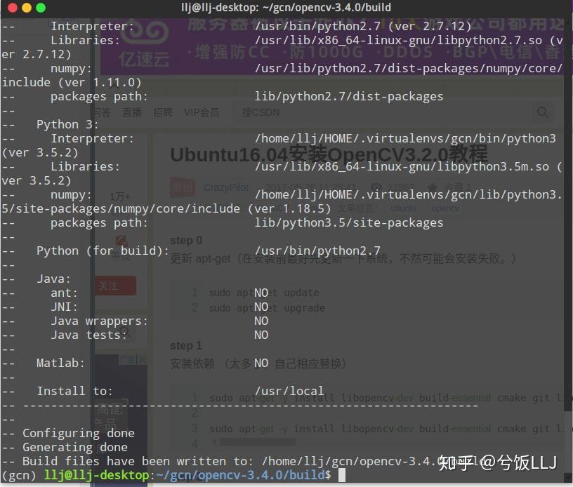 st-gcn环境搭建 - 知乎