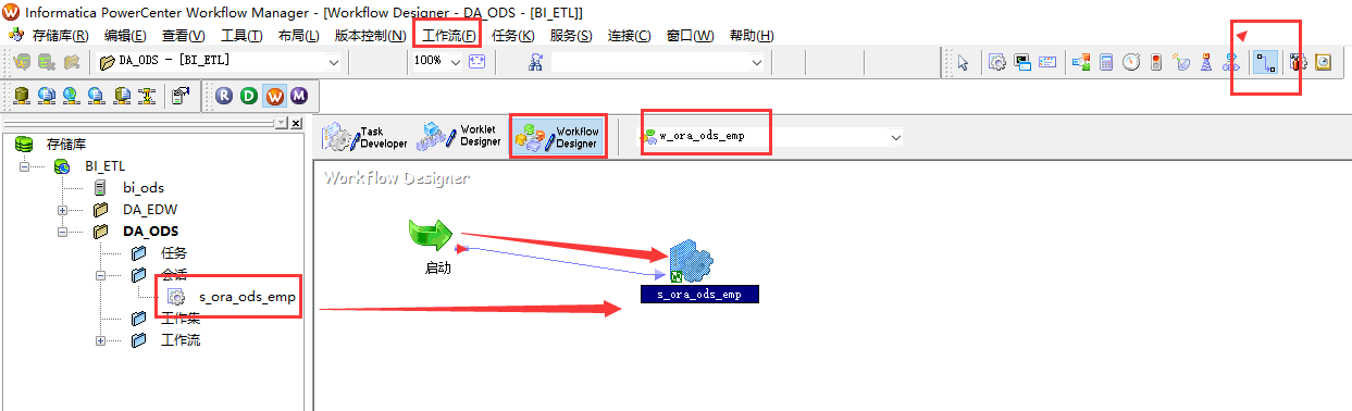Informatica 开发步骤详解，附截图操作 知乎 