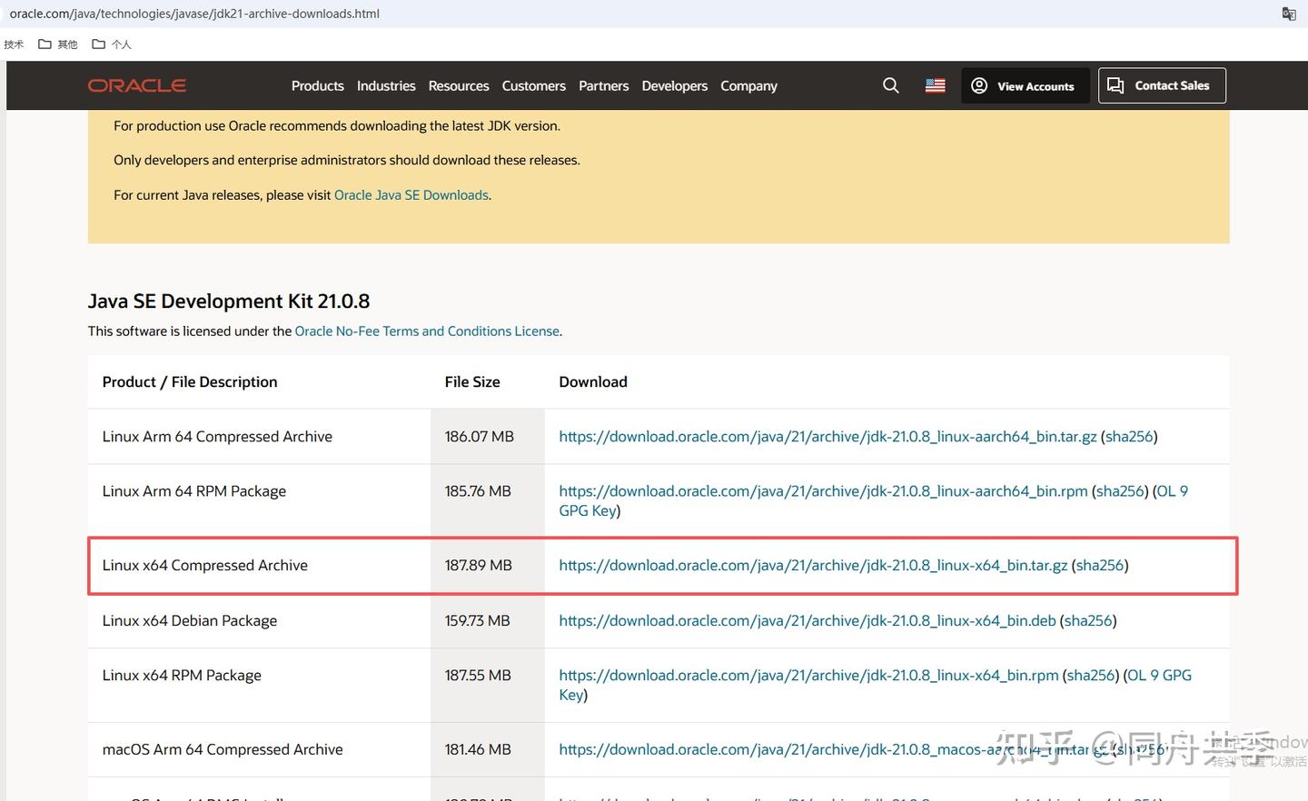 UOS.1：VMware下安装统信UOS服务器V20 - 知乎