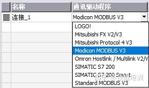 【案例分享】触摸屏与变频器直接MODBUS通信你会吗？ - 知乎