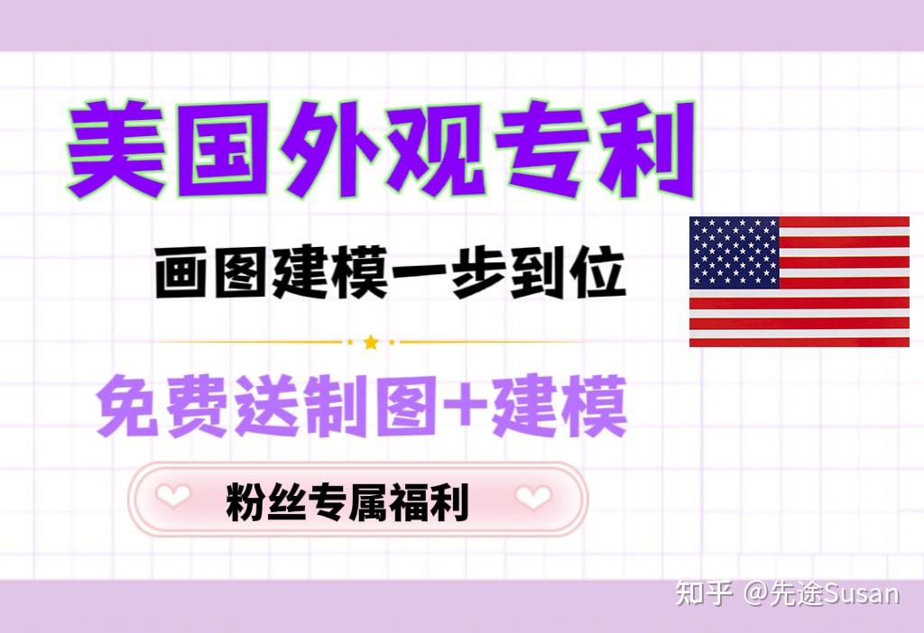 俄罗斯商标申请过程及特别注意 - 知乎