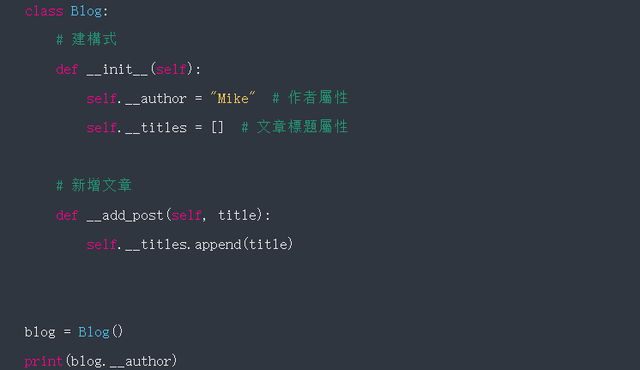 [Python物件导向]Python封装(Encapsulation)实用教学 - 知乎