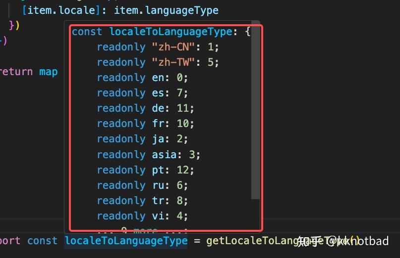Typescript类型编程在实战中的运用（二） - 知乎