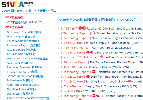 2023年最新排行榜，英语培训线上课程哪个好？告你知排名前十的这几个课程。 - 知乎
