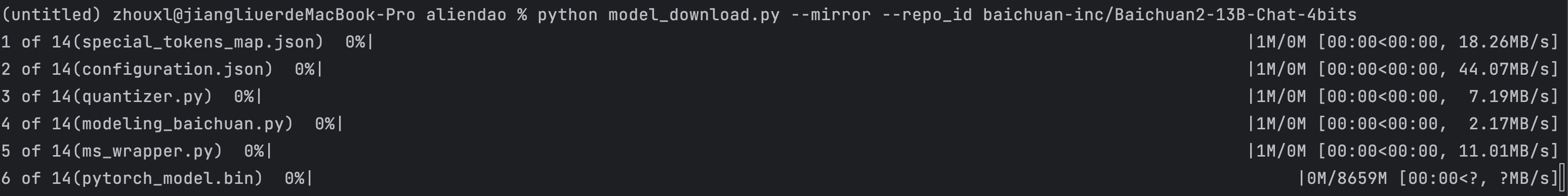 大模型（LLM）下载的四种方式 - 知乎
