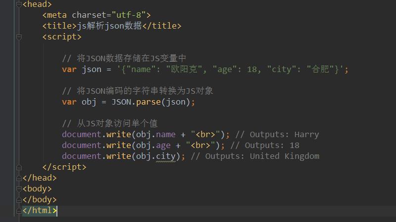 js怎么解析json数据 - 知乎
