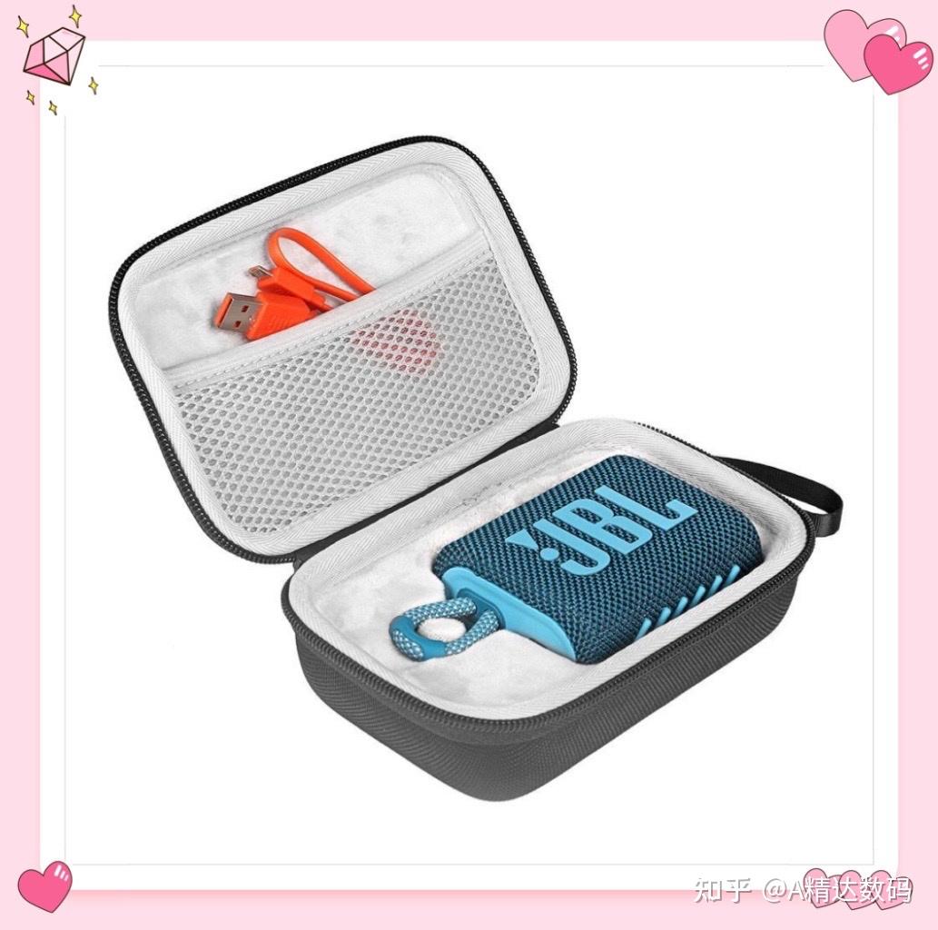 JBL GO3代收纳包它来了 - 知乎