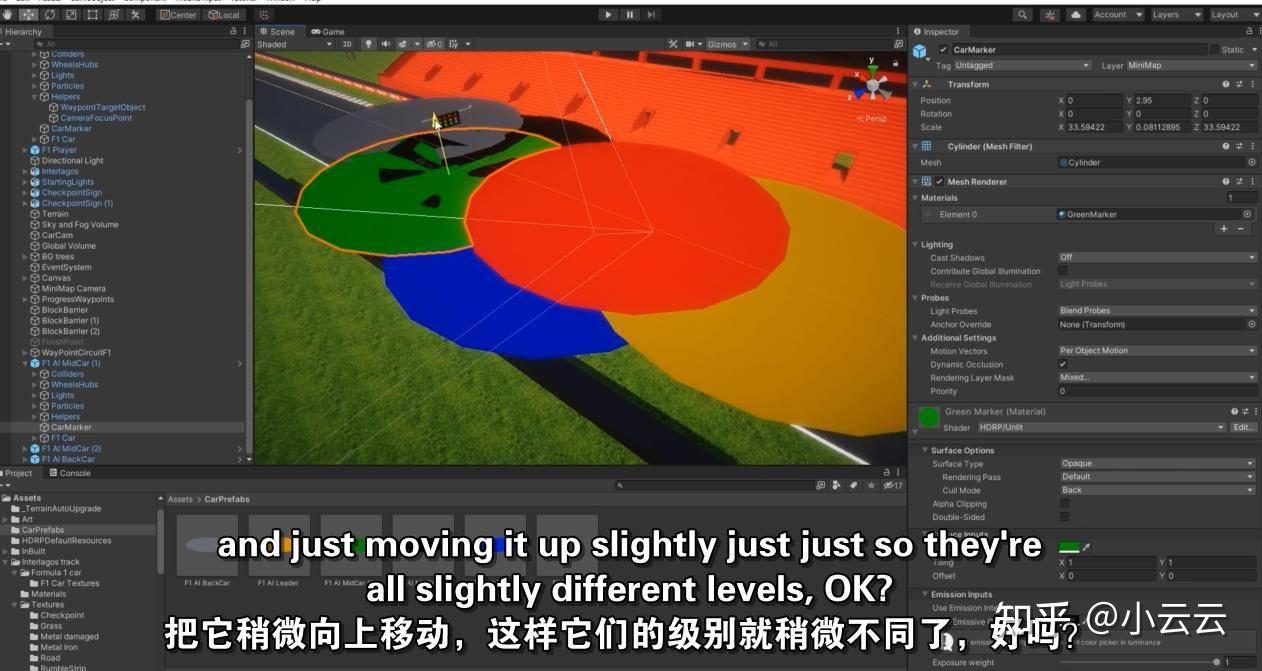 【Unity教程】创建一个完整的驾驶游戏 - 知乎