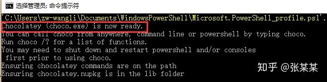 在Windows下像Linux一样安装程序 -- Chocolatey - 知乎