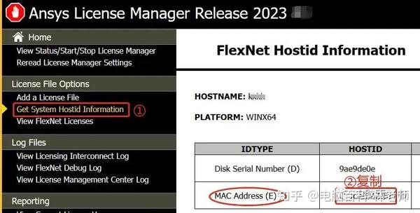 Ansys 2023 R1下载及安装教程 - 知乎