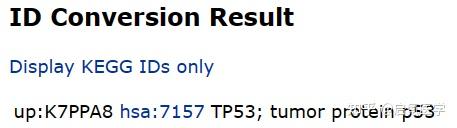 一文教你进行多种ID转换（下） - 知乎