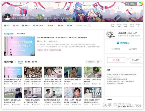 极简风学术网站完全指南 Jekyll+Github Page｜2023 - 知乎