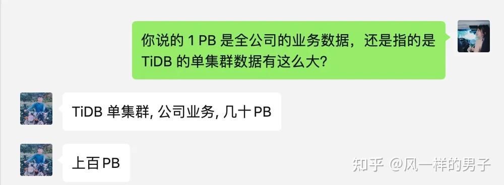 星辰与海洋：TiDB 与 Oceanbase 的国产数据库之争，听听 TiDB 社区 TiDBer 的看法 - 知乎