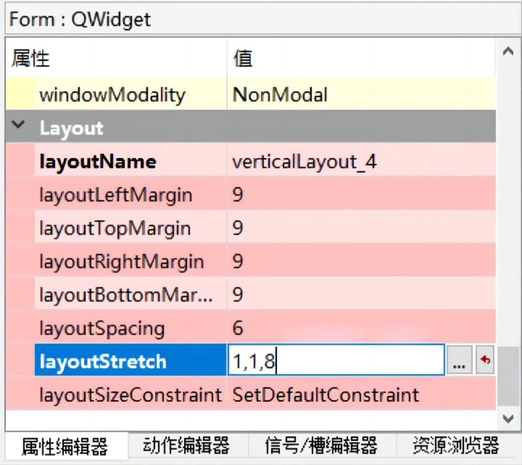 Qt designer的layout自动布局后，无法进一步缩小比例的解决方案 - 知乎