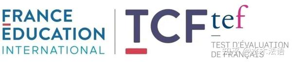 法语等级考试有哪些？该怎么选择？附备考建议