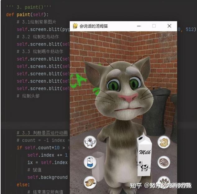 告别语法枯燥！30 个 Pygame 游戏项目，解锁 Python 实战进阶新姿势 - 知乎