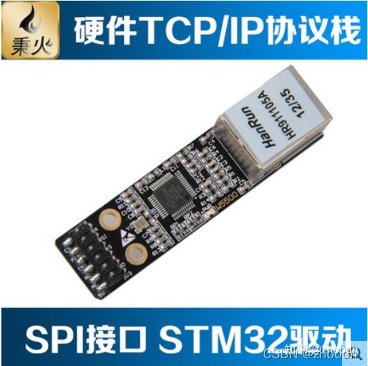 【讲义】STM32的IAP技术，基于CAN总线的STM32F103 BootLoader设计 - 知乎