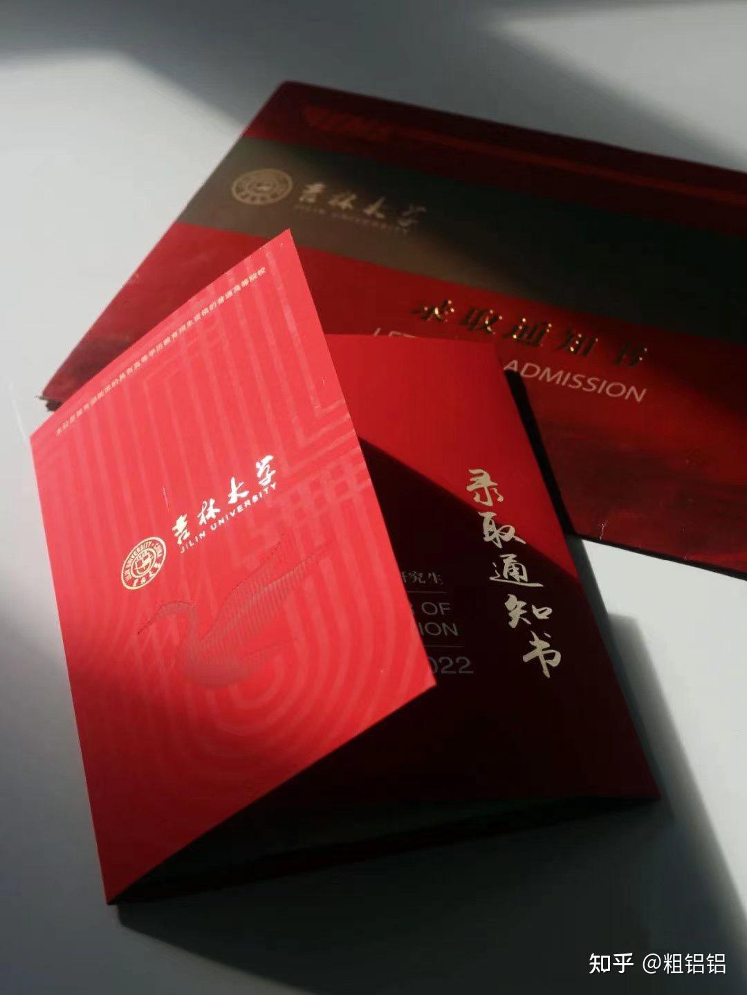 如何备考MBA/MPA/MPAcc - 知乎