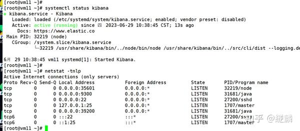 Centos7 安装Elasticsearch 7.17.7 - 知乎