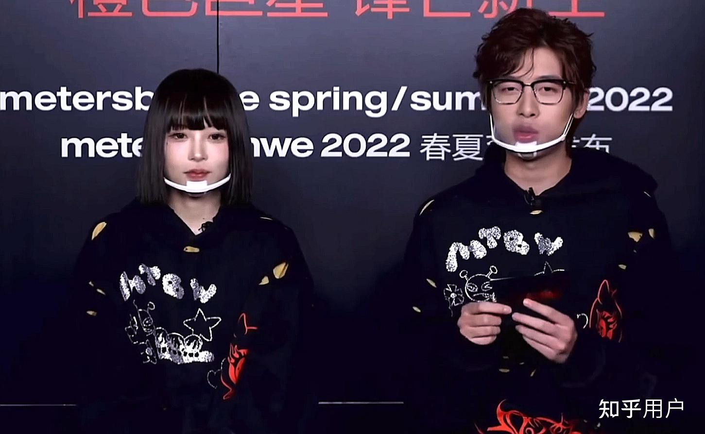 Asaki大人的人设是怎么立起来的？ - 知乎