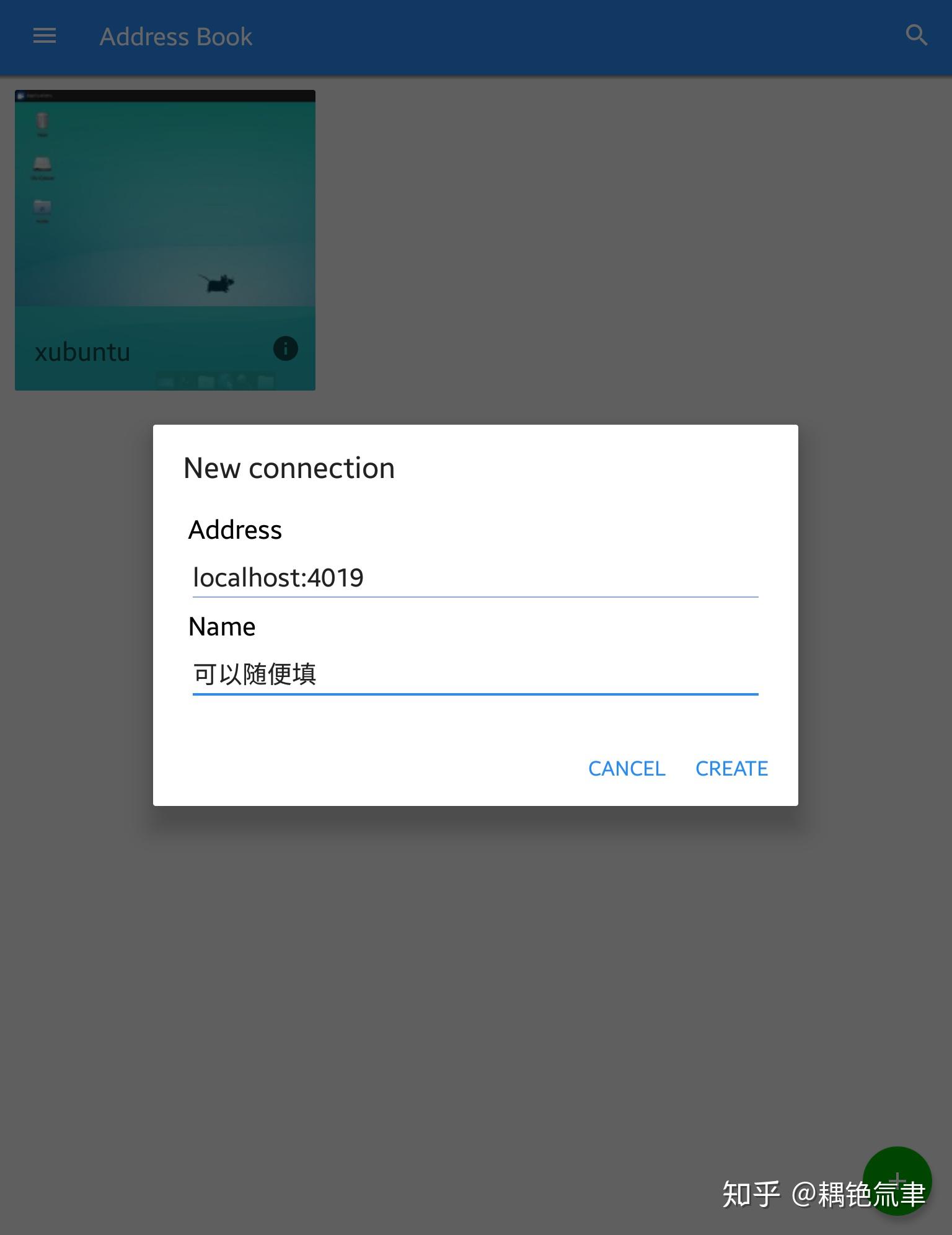 AnLinux，在Android上免root安装完整Linux环境 - 知乎