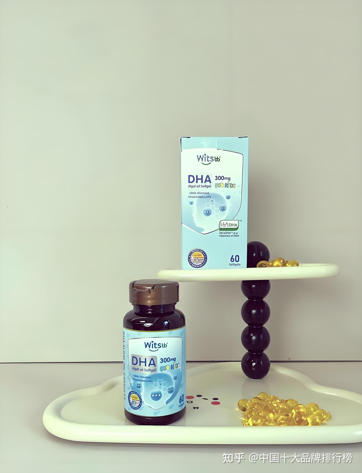 DHA对比测评｜什么牌子的dha比较好｜DHA藻油排行榜前十名｜求推荐一个比较好的高纯度dha？ - 知乎