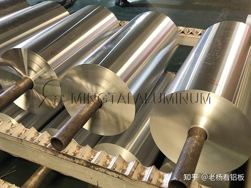 8006铝箔厂家,大型8006铝箔供应商,8006铝箔,8006航空无皱铝箔餐盒价格实惠 - 知乎