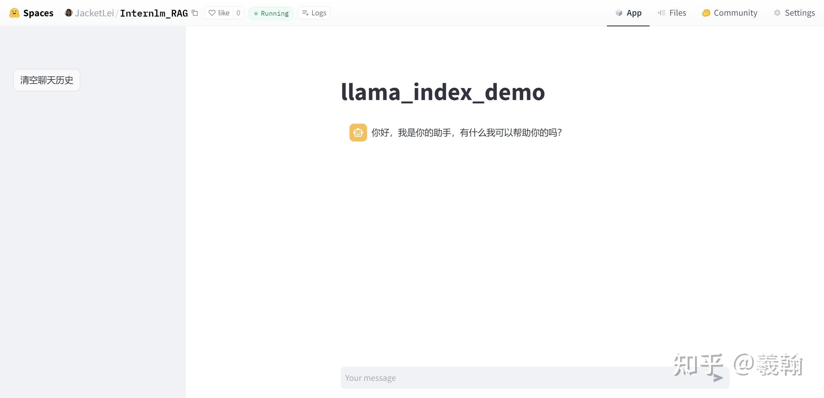 Streamlit + LlamaIndex + 浦语 API：Hugging Face 上的 RAG 应用部署实操指南 - 知乎