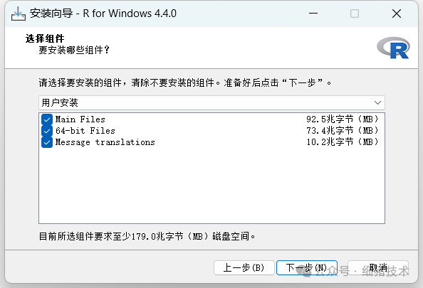 Windows系统安装R+RStudio+Rtools - 知乎