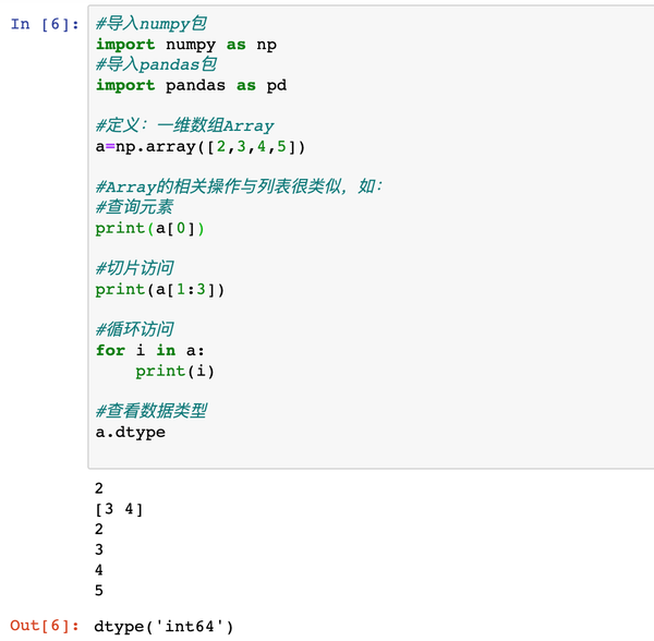 入门numpy、pandas及案例实践 知乎