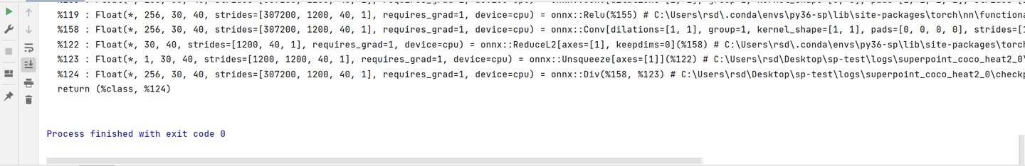 基于MindStudio的superpoint ONNX推理开发全流程 - 知乎