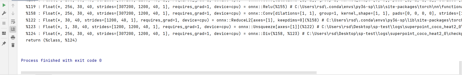 基于MindStudio的superpoint ONNX推理开发全流程 - 知乎
