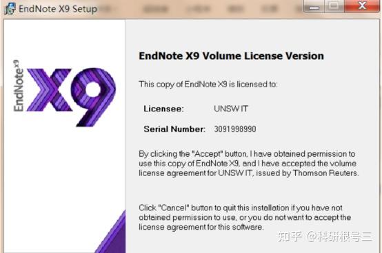 2024年更新！EndNote X9激活版本（序列号激活），稳定，可汉化！ - 知乎