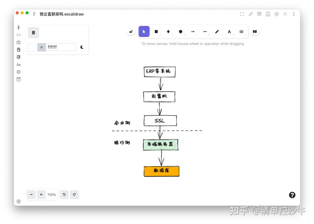 几款自用Obsidian插件分享！ - 知乎