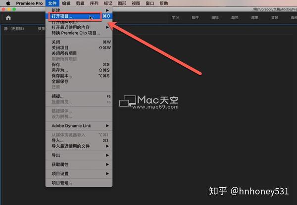 prproj文件怎么安装？pr模板怎么导入使用? - 知乎