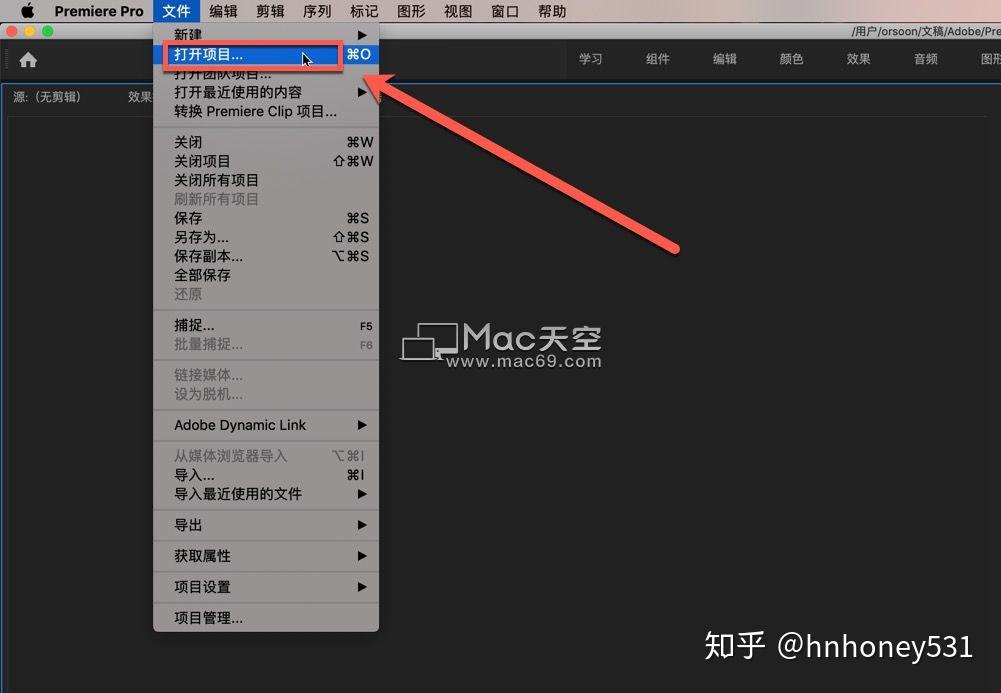 prproj文件怎么安装？pr模板怎么导入使用? - 知乎