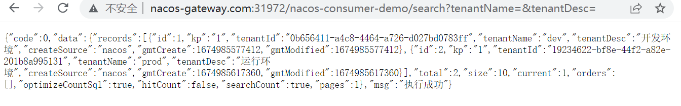 nacos + k8s部署springcloud微服务 - 知乎