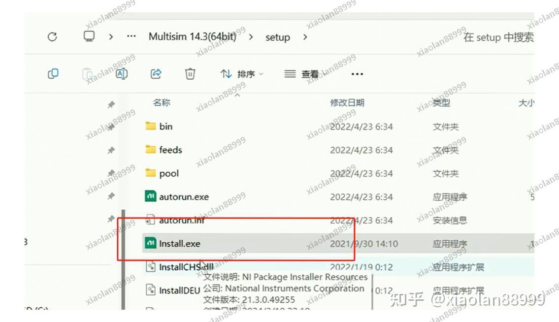 Multisim 14.3完整安装指南：从零开始的详细步骤（附Multisim 14.3+Multisim 14.0安装包） - 知乎