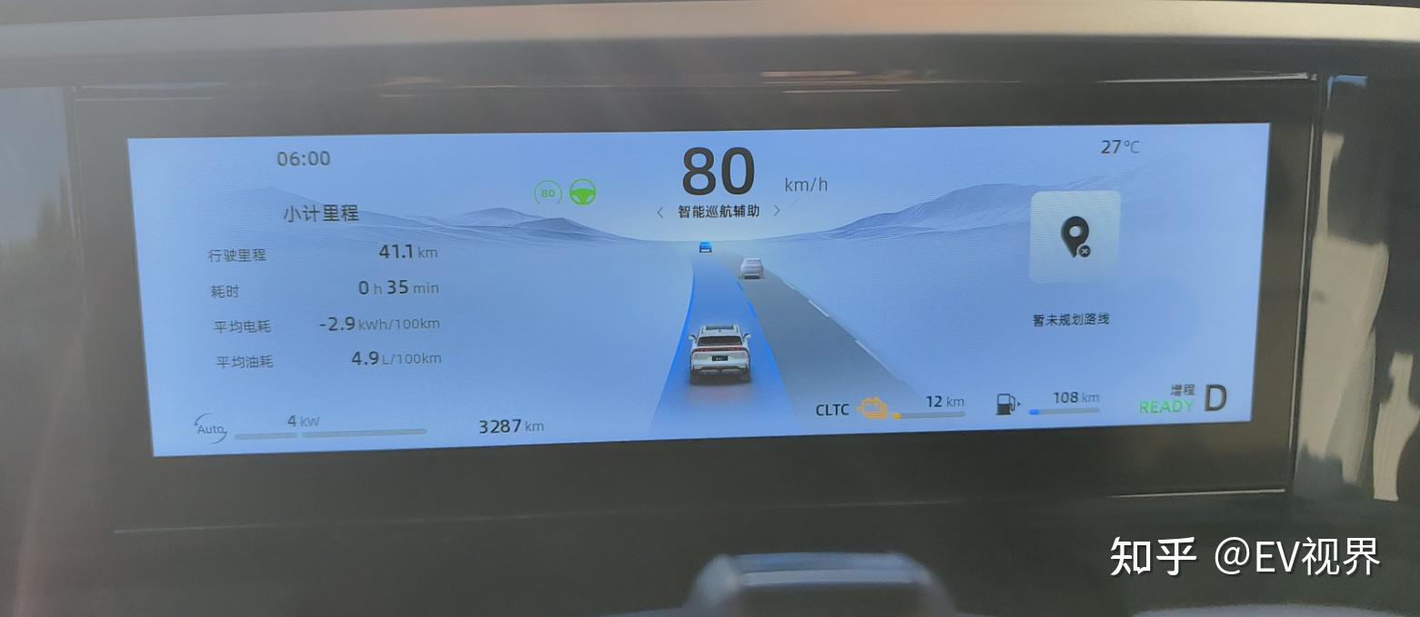 确实有惊喜，实测银河L7亏电油耗 - 知乎