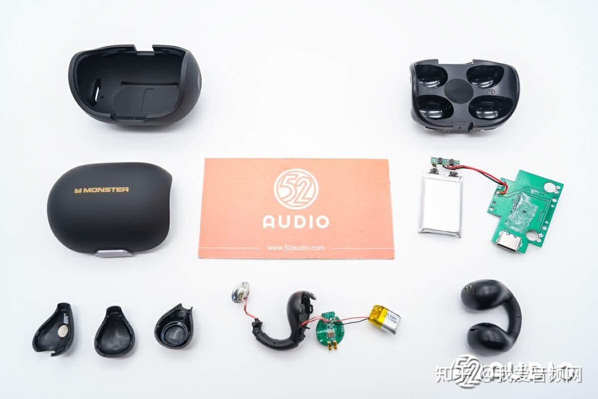 单芯片提供完整解决方案，英集芯IP5513获魔声Open Ear 101采用 - 知乎