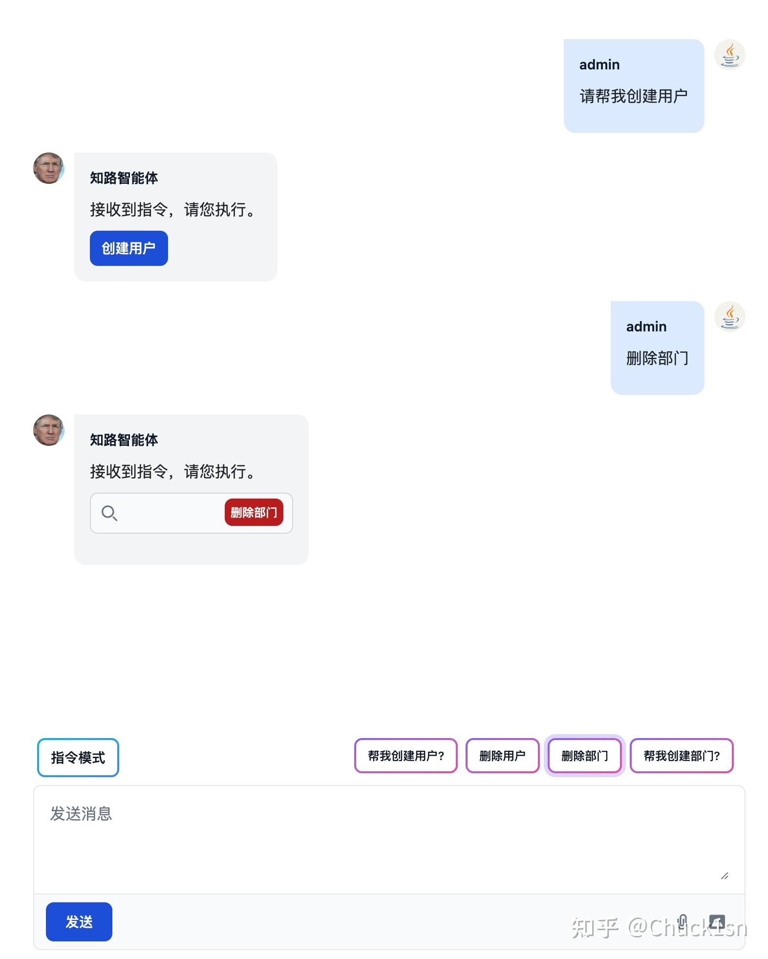 通过 AI 🧠 驱动前后端 Java21& Vue3.5 开源脚手架。 - 知乎