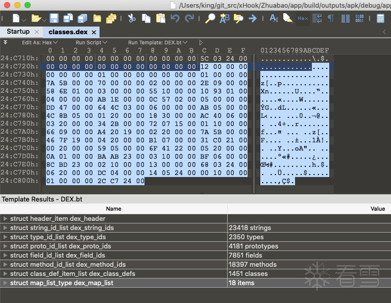 Dex起步探索 - 知乎