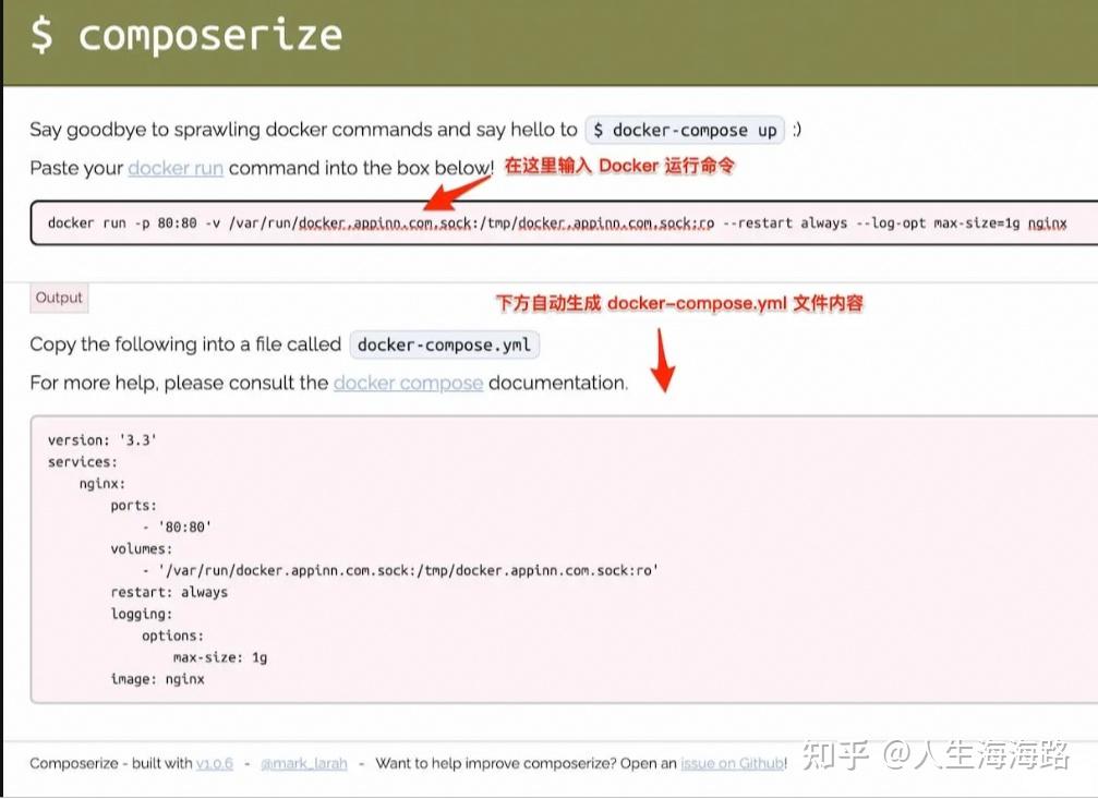 Composerize神器：自动化转换Docker运行命令至Compose配置，简化容器部署流程 - 知乎