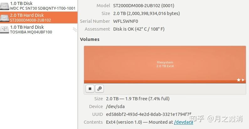 ubuntu18.04系统下挂载新的机械硬盘 - 知乎