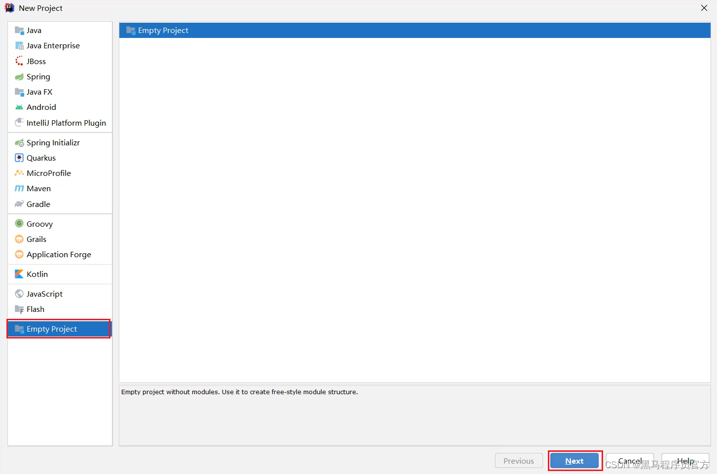IDEA从环境配置到第一个项目创建创建Project、Module 模块、class 类，并写代码 - 知乎
