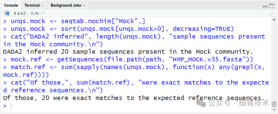 DADA2分析流程实操教程(1.16) - 知乎